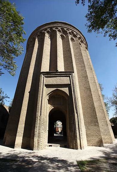 Ciudad Rey - WikiShia