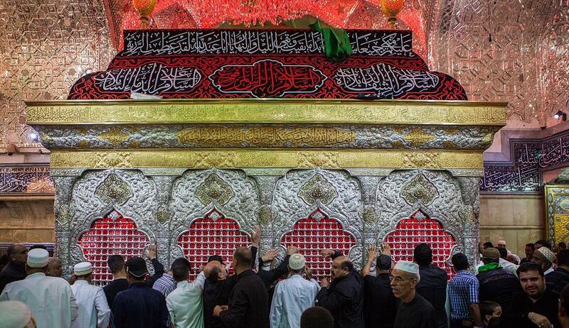 Ziyara of Imam al-Husayn (a) - wikishia