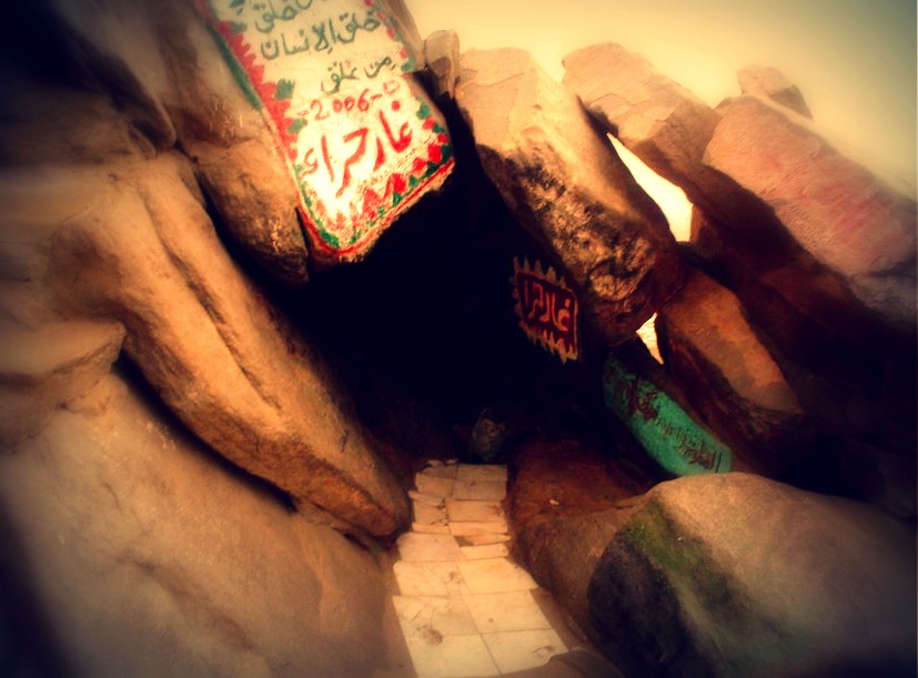 Banu Hashim - wikishia