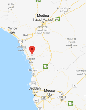 Battle of al-Abwa' - wikishia